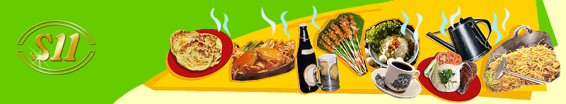 S11 F&B Holdings Pte Ltd